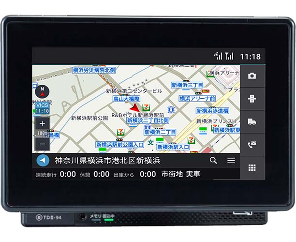 株式会社トランストロン デジタコ「DTS-G1D」・運行支援サービス「ITP-WebService V3」｜トラックNEXT
